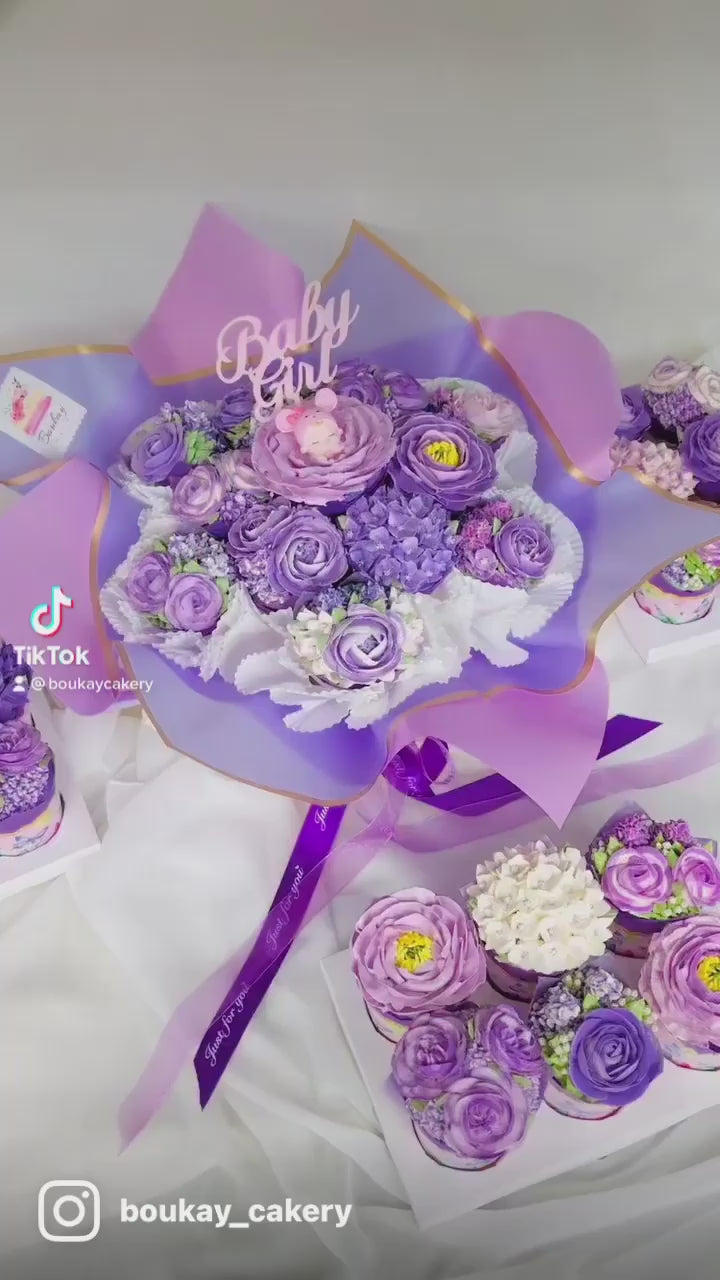 Purple Baby Cupcake Bouquet | Boukay Cakery